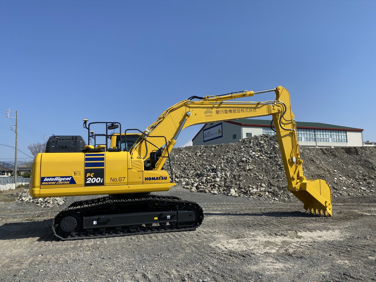 No.67【ICT建機】PC200i-11 | 駿河重機建設株式会社